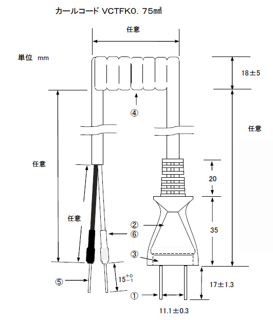 カールコード VCTFK 0．75SQ｜グローバルケーブル ｜固定 ｜泉州電業株式会社｜各種電線・ケーブルを取り扱う電線総合商社です（FA・ロボット・通信・光ファイバ・ハーネス加工他、各種 ...